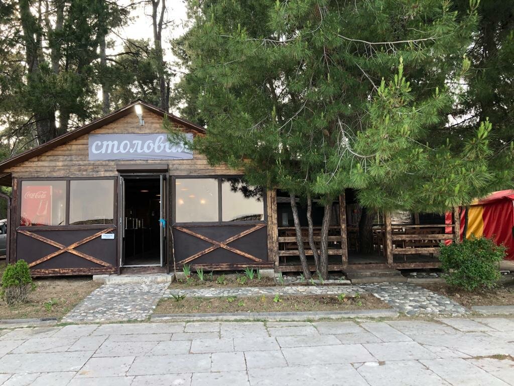 Kantin, yemekhane Sofi, Pitsunda, foto