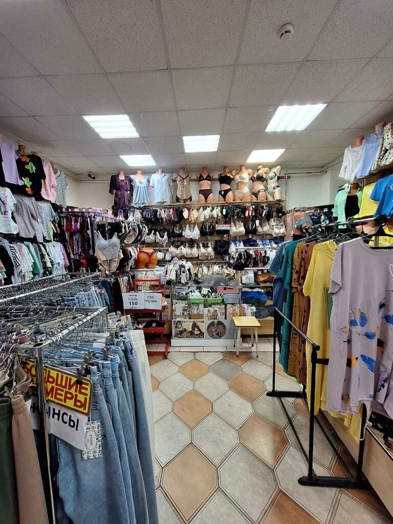 Büyük beden mağazaları Supersize, Astrahan, foto