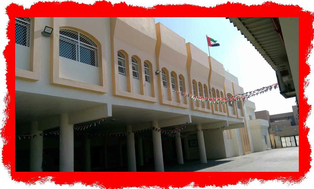 Özel okul Tawaam Model Private School, Al Ain, foto