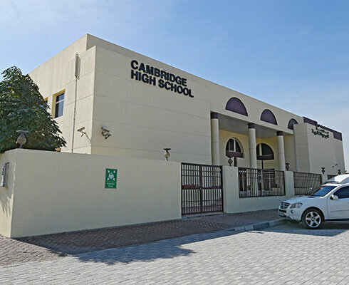 Ortaokul The Cambridge High School, Abu Dabi, foto