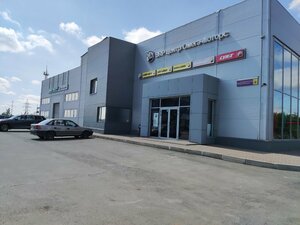 Alt. AvtoServis (Universiteteskaya Naberezhnaya Street No:66Б), otomobil servisi  Çeliabinsk'ten