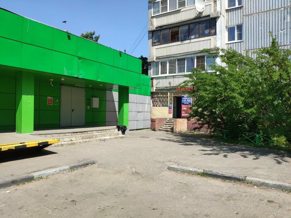 Metal eşya tamircileri Элит мастер, Balaşiha, foto