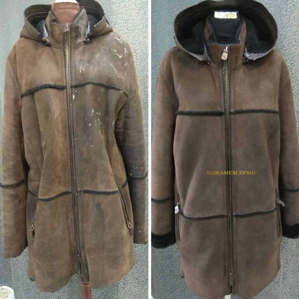 Kıyafet tamiri KozhaMekhServis, Saransk, foto