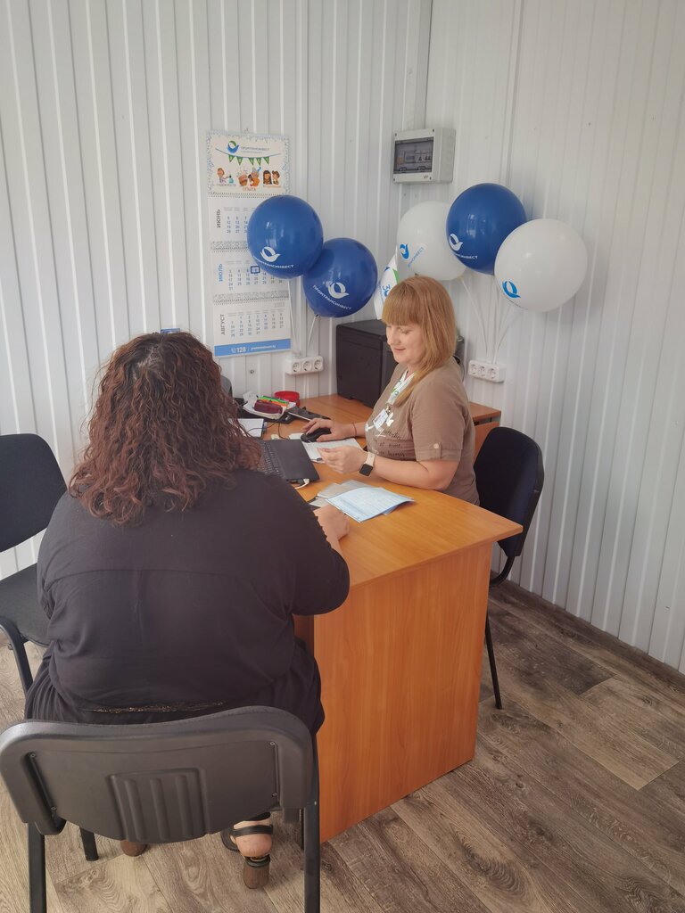 Sigorta şirketleri Promtransinvest, Gomel, foto