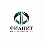 Fianit (Troitskiy Avenue No:3), kuyumcular  Arhangelsk'ten