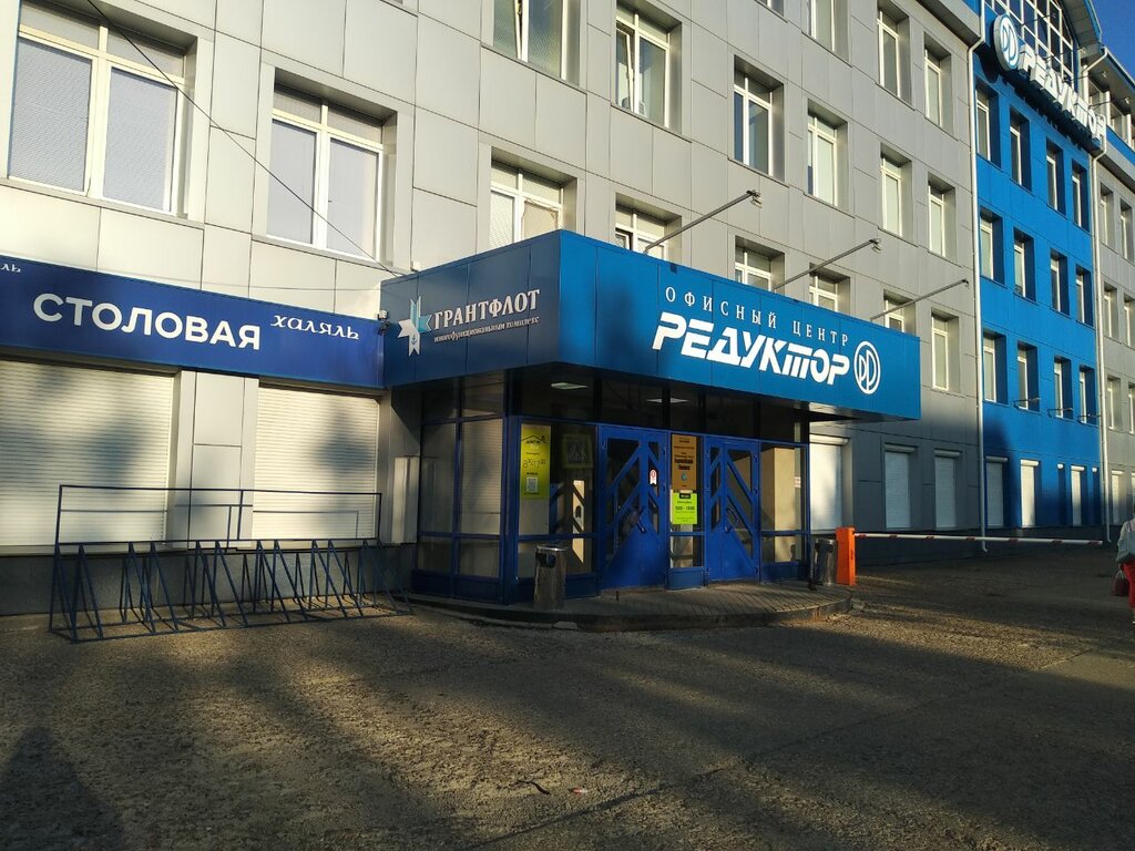 i̇nşaat firmaları Prestizhstroy, Izhevsk, foto