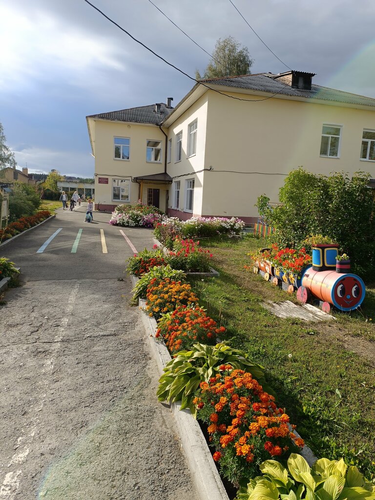 Anaokulları Madoo detsky sad № 19, Sverdlovskaya oblastı, foto