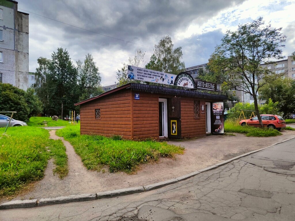 Oto döşeme Авто-ателье, Cherepovets, foto