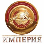 RK Imperiya (Surgutskaya Street No:3), bowling salonları  Nefteyugansk'tan