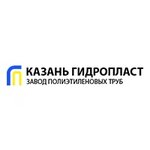 Казаньгидропласт (Kazanskaya ulitsa No:23), kimyasal üretim firmaları  Kazan'dan