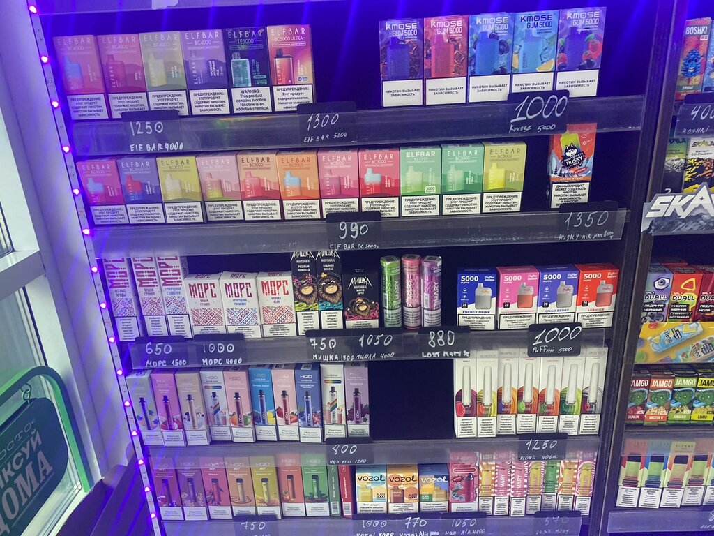 Elektronik sigara satış noktaları SmokiGo, Kazan, foto