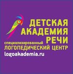 Детская академия речи (Zastavskaya Street No:46к2), çocuk ıslah merkezi  Saint‑Petersburg'dan