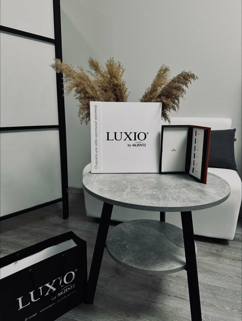 Manikür-pedikür Ladys Staff Studio, Saint‑Petersburg, foto