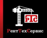 РентТехСервис (3-e Pochtovoye Otdeleniye Street No:36А, mikrorayon Gorodok A, Lyubertsy), i̇nşaat ekipmanı kiralama  Liubertsy'den