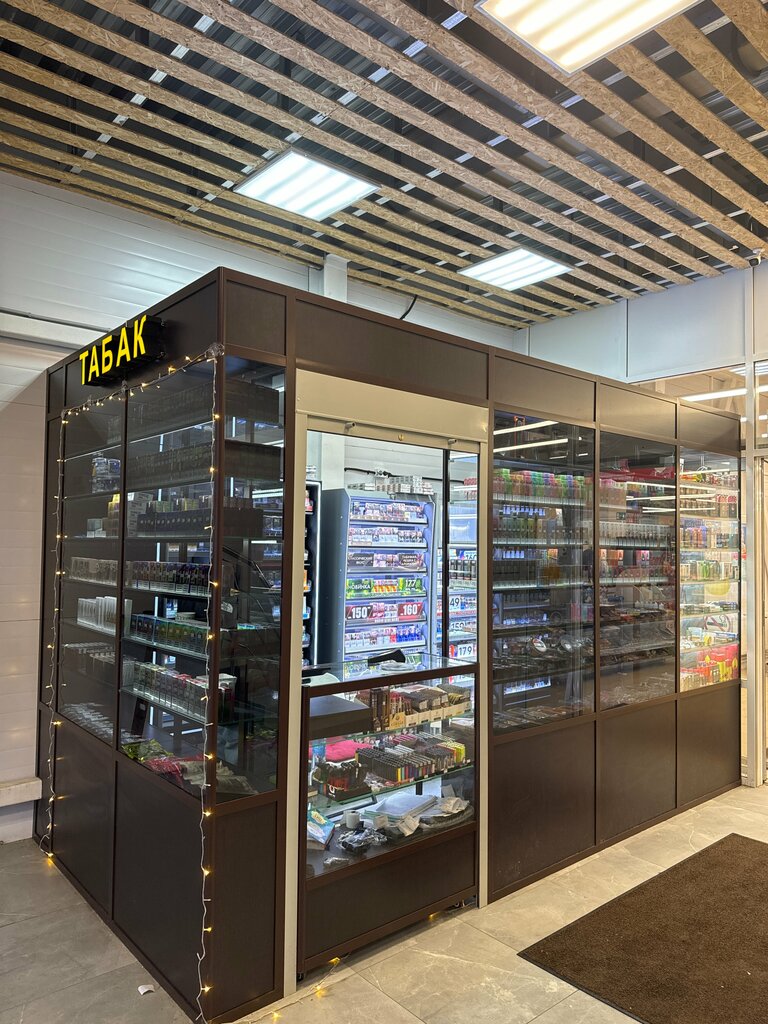 Tütün, sigara mağazaları Smoky Chip, Moskova ve Moskovskaya oblastı, foto