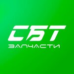 Sbt - продажа запчастей для всех видов бытовой техники (Zapadnaya ulitsa No:6), ev aletleri yedek parçaları  Aksay'dan