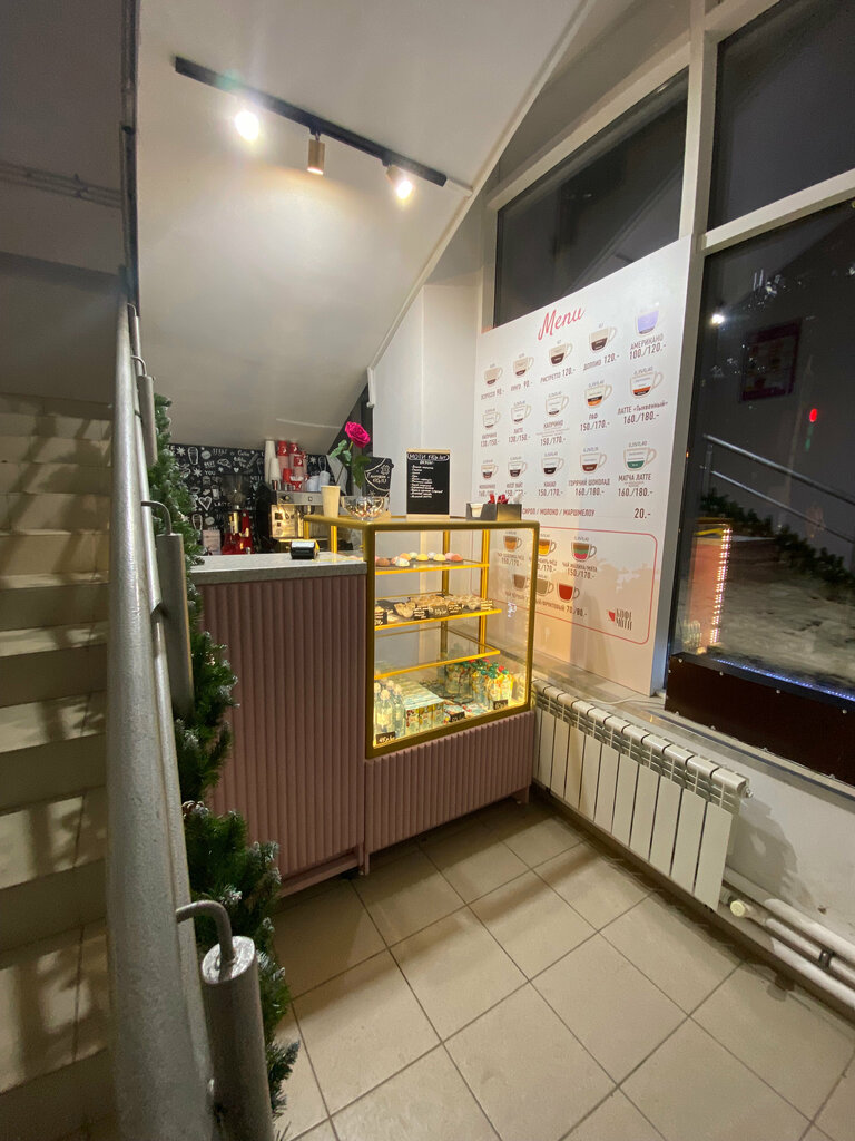 Kahve dükkanları Моти, Stavropol, foto
