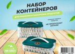 Mega Plast (Naberezhnaya ulitsa No:67), ev eşyası mağazaları  Khasavyurt'tan