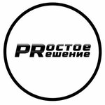 Prostoe_reshenie (Kosta Avenue No:7, Vladikavkaz), mobilya fabrikaları  Vladikavkaz'dan