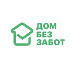 Дом Без Забот (prospekt Kirova No:79), ev hizmetleri  Leninsk‑Kuznetski'den