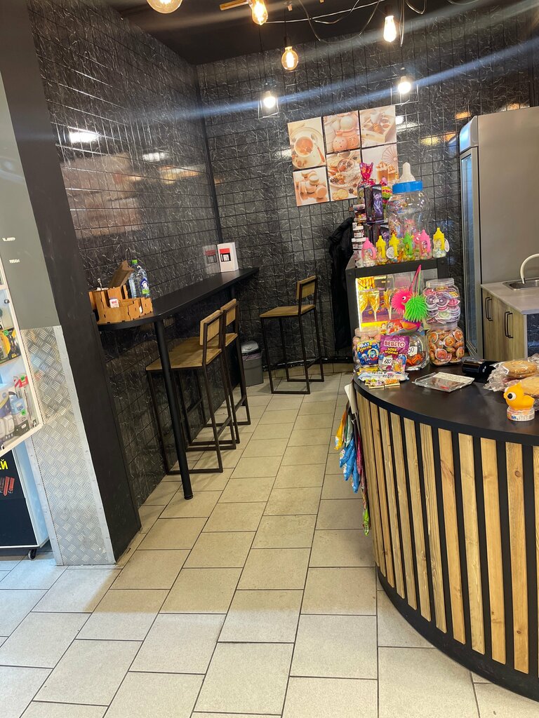 Kahve dükkanları Arm coffee, Balaşiha, foto