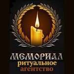 Мемориал (ulitsa Komarova No:6А), cenaze hizmetleri  Barabinsk'ten
