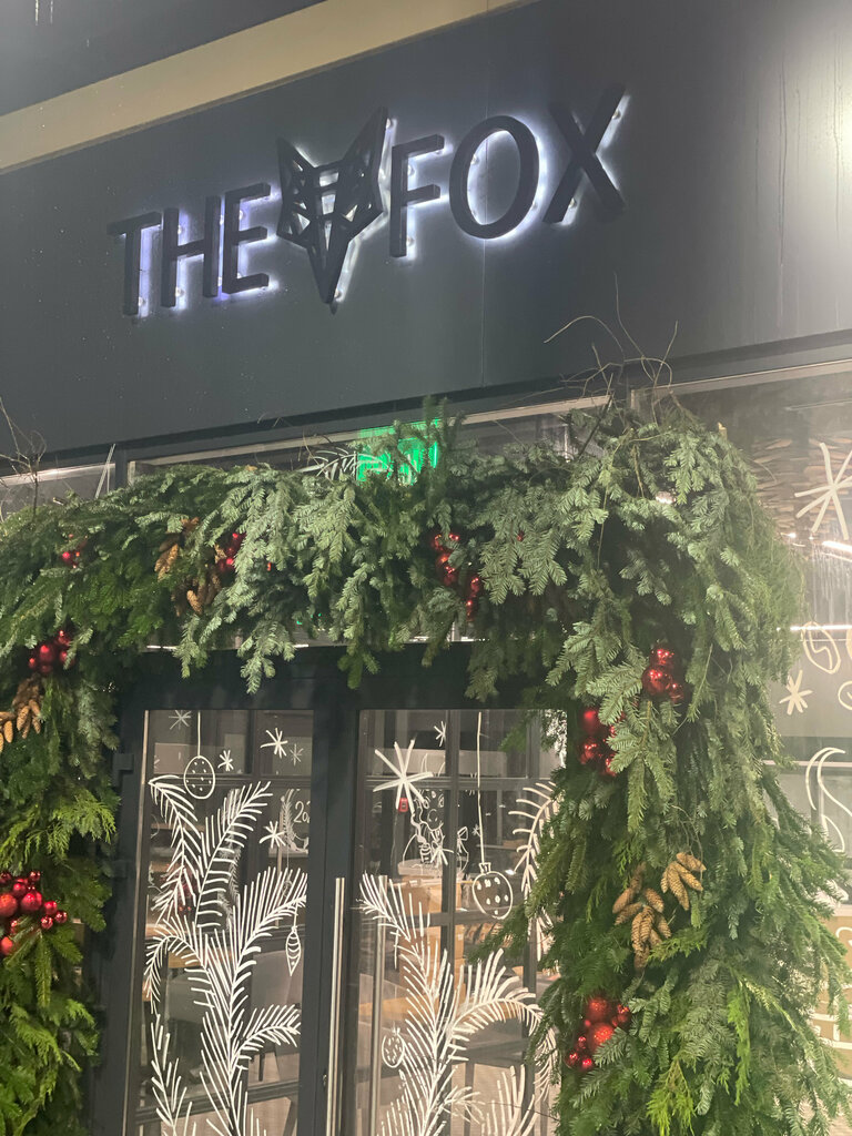 Kafe The Fox, Rostovskaya oblastı, foto