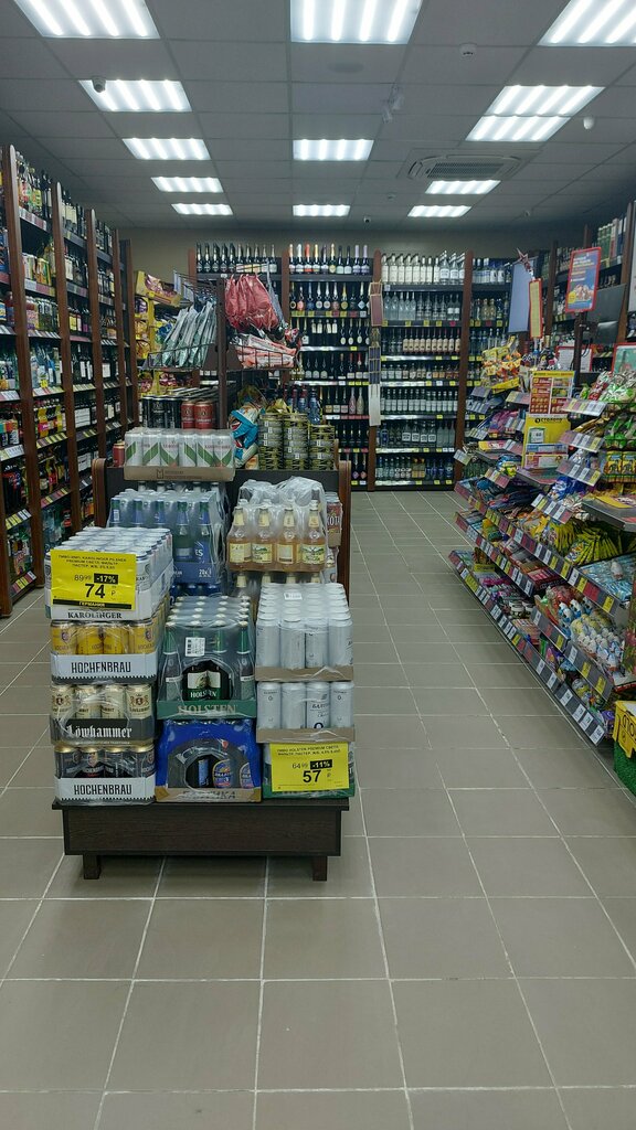 Alkollü içecekler Bristol, Moskova ve Moskovskaya oblastı, foto