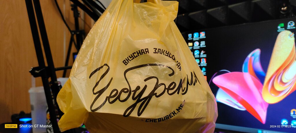 Fast food Cheburek. me, Saint‑Petersburg, foto