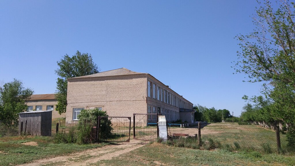 Ortaokul Torgunskaya srednyaya obshcheobrazovatelnaya shkola, Volgogradskaya oblastı, foto