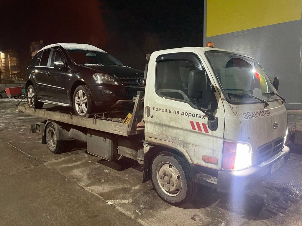 Çekici hizmeti АртемЭвакуатор, Kudrovo, foto