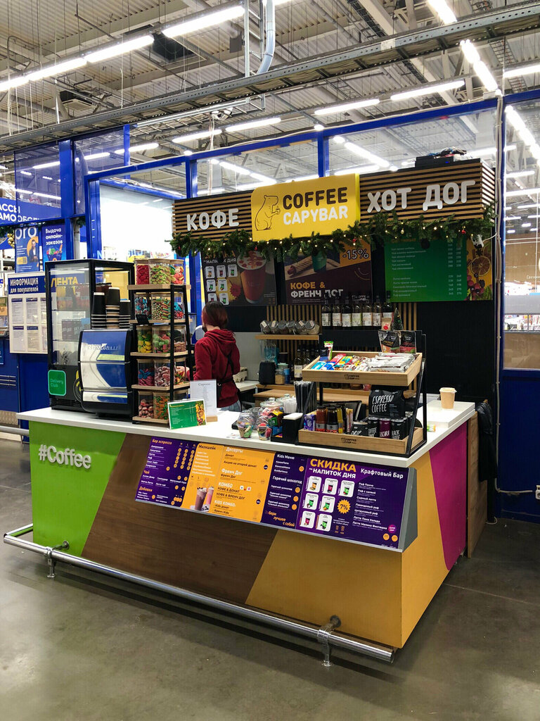 Al götür kahve Coffee CapyBar, Novorossiysk, foto