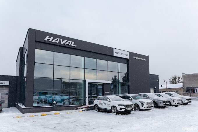 Otomobil satış galerileri Haval, Grodno, foto