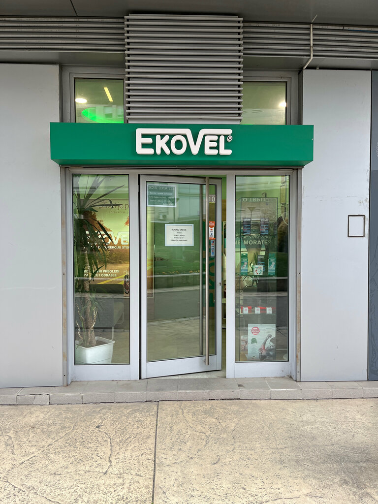 Ortopedik ürünler Ekovel, Belgrad, foto