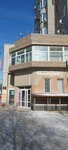 Центр профилактики детского дорожно-транспортного травматизма (Voronezhskaya Street No:38А), kurs  Habarovsk'tan