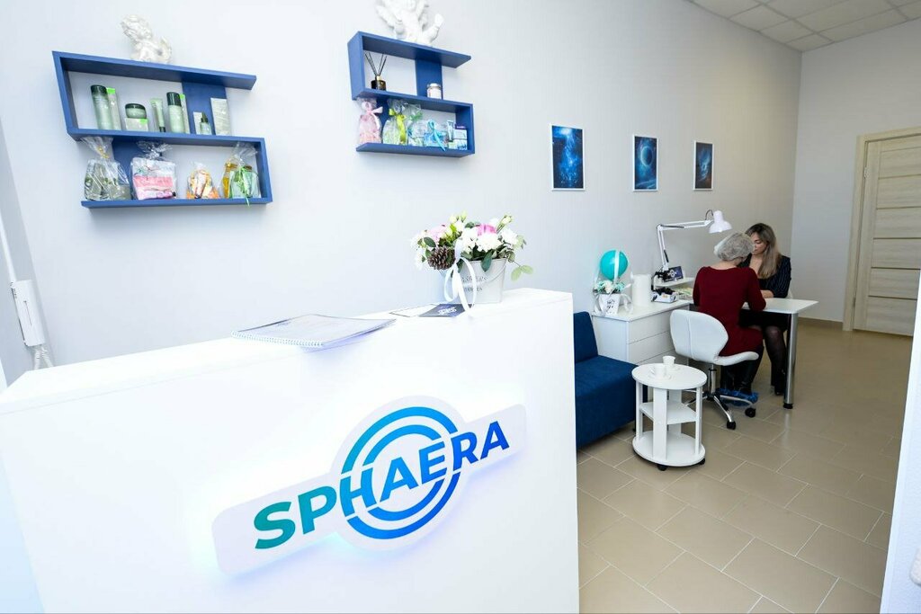 Güzellik salonu SphaEra, Volgograd, foto