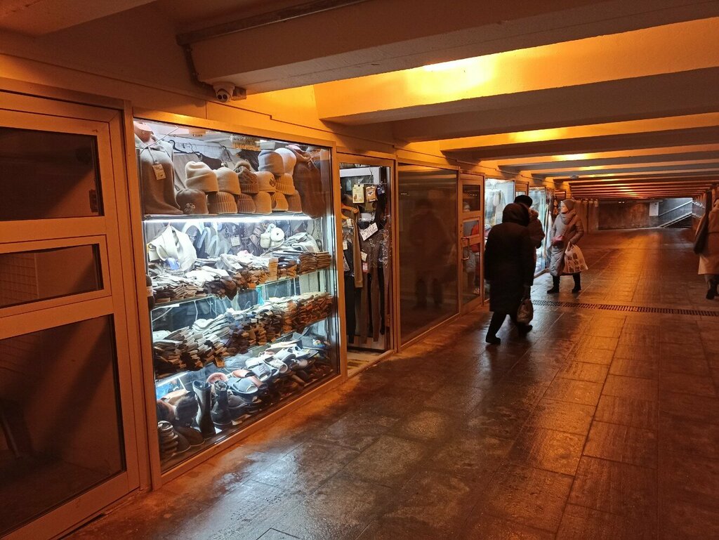 Şapka satan mağazalar Шапки тапочки, Moskova, foto