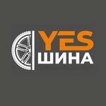 YesШина (ulitsa Kozhevnikova No:21), jant ve lastikçiler  Volgograd'dan