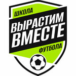 Вырастим вместе (Bakunina Street No:115к1), spor kulüpleri  Penza'dan