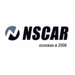 Nscar (Veronskaya ulitsa No:20, Krasnodar), filo ve araç takip hizmetleri  Krasnodar'dan