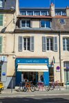 Café Vélo Nevers (Bourgogne-Franche-Comté, Nièvre, Nevers, Place Mossé), kısa süreli konaklama  Nevers'den