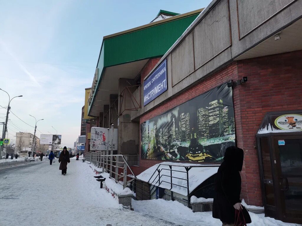 Haşere ilaçlama firmaları Дохлокс, Novosibirsk, foto