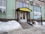 Esmel (bulvar Khadii Davletshinoy No:11А), kozmetik ve parfümeri mağazaları  Ufa'dan