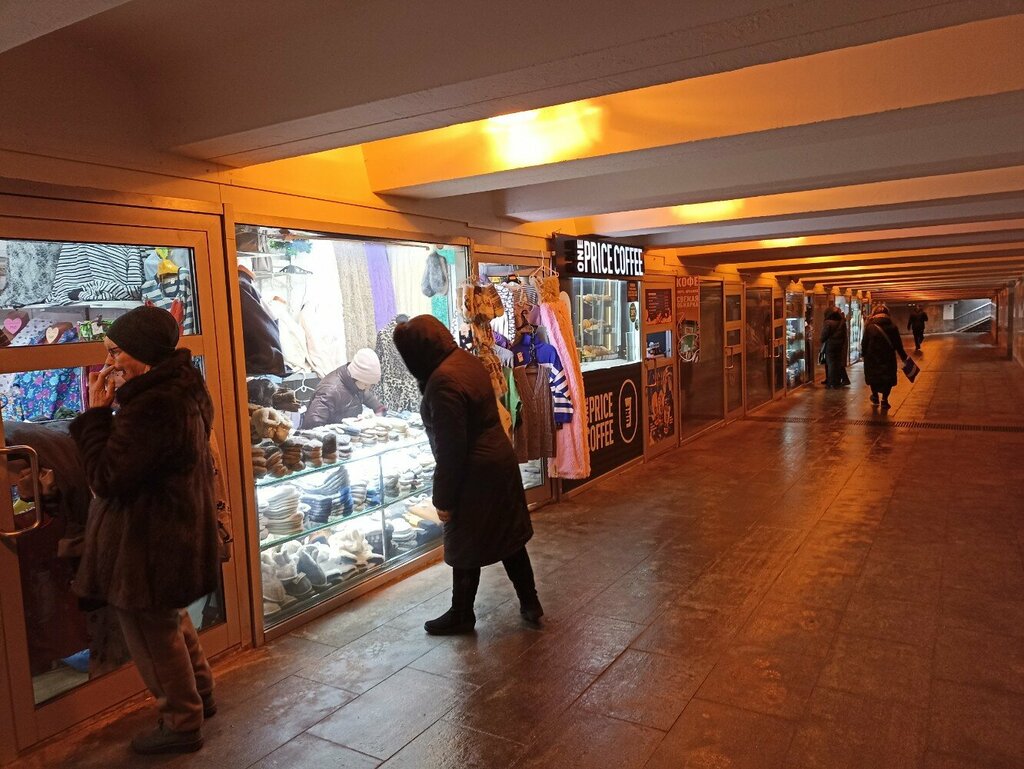 Giyim pazarı Одежда, Moskova, foto