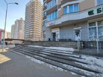 Беларускiя Прысмакi (Vysokaja Street No:11Д), kasap, şarküteri  Minsk'ten