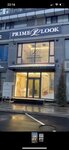 Prime Look (Mahtumquli Street No:99, Yashnabad City District), güzellik salonu  Taşkent'ten