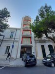 Dimore Centro Lecce (Apulia, Lecce, Cavallino, Strada Comunale Lecce San Donato, 17), otel  Lecce'den