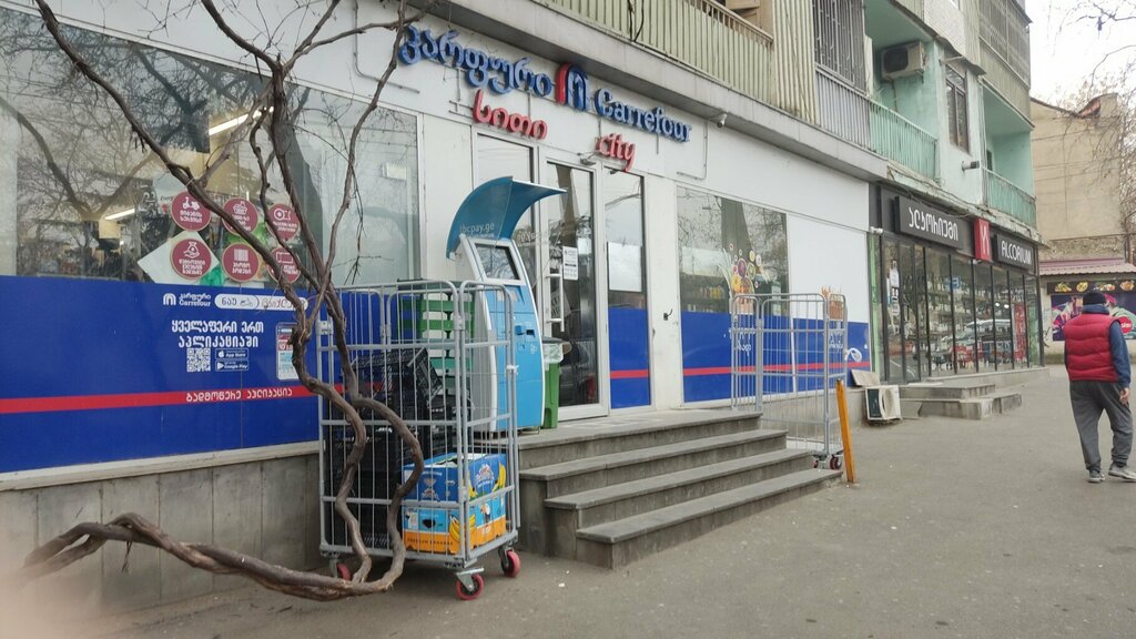 Ödeme terminali Tbc pay, Tiflis, foto