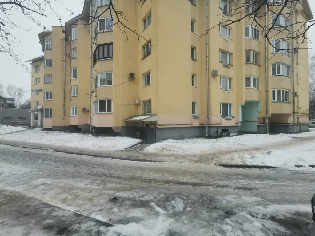 Kuaförler Парикмахерская, Pskov, foto