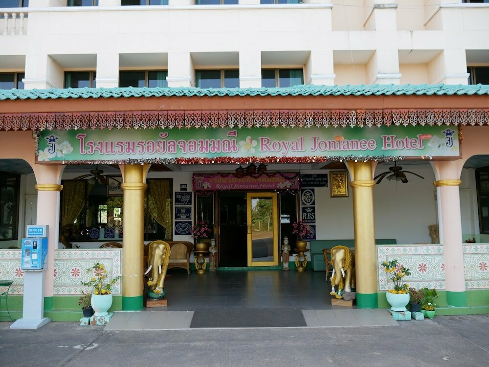 Otel Royal Jommanee Hotel, , foto